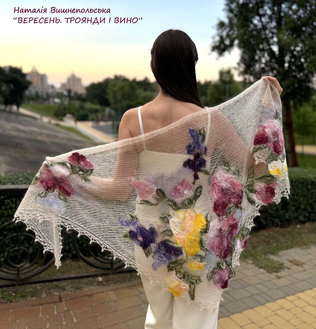Shawl Knitted Beige for Women With Flowers, Gift, Beige Shawl, Unique ...