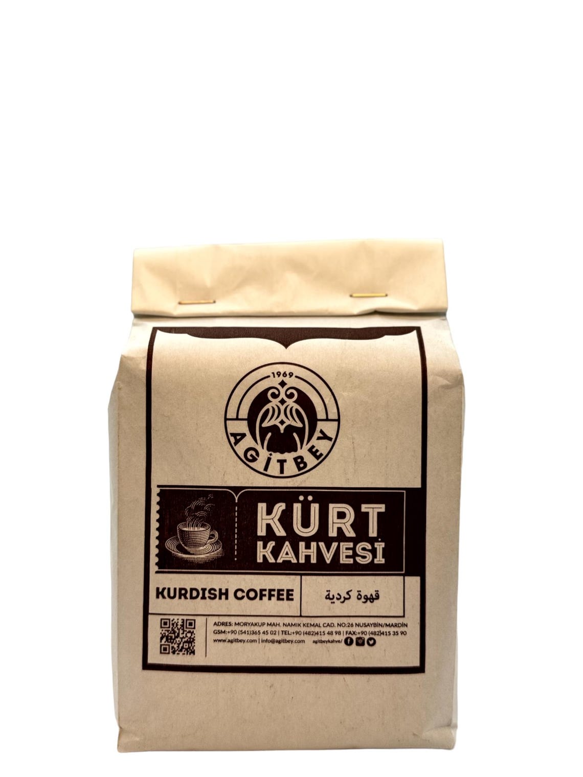 Agitbey Kurdish Coffee - Etsy