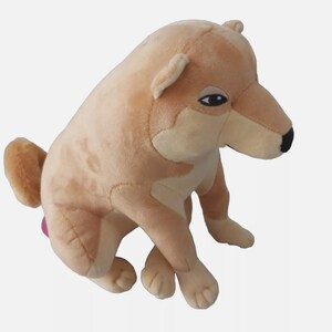 Cheems Doge Plush Toy LIMITED EDITION 2021 - Etsy