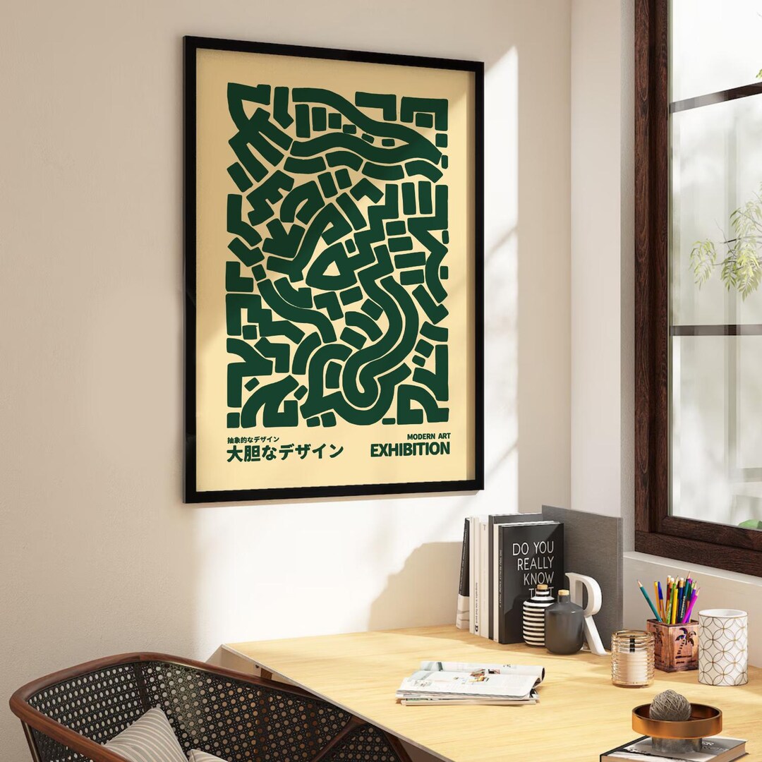 Emerald Green Abstract Labyrinth Poster | Japanese Contemporary Artwork ...