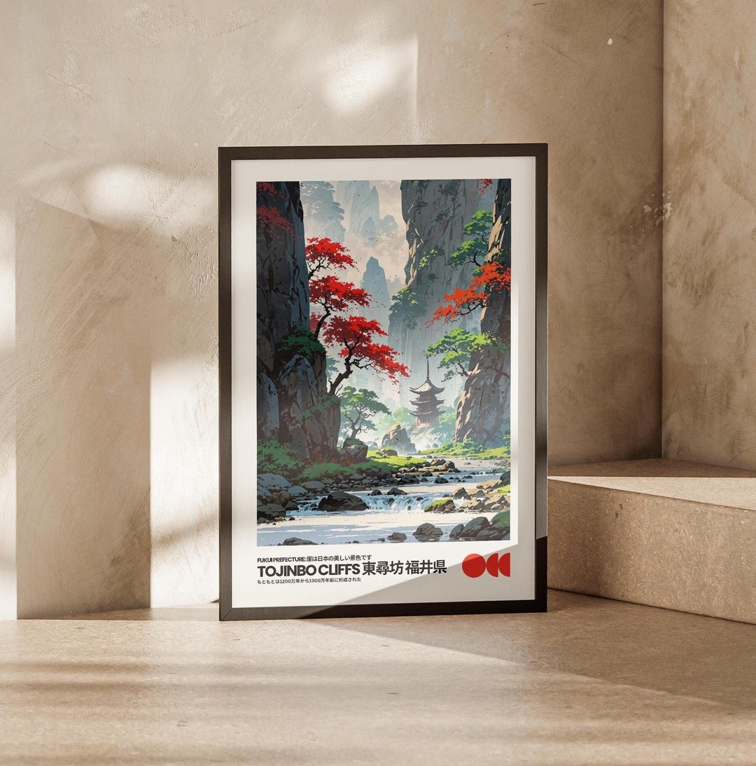 Japanese Landscape Poster TOJINBO Cliffs Wall Art Travel Prints - Etsy