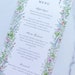 Menus - Bridgerton Inspired Luxury Wedding Stationery - Etsy