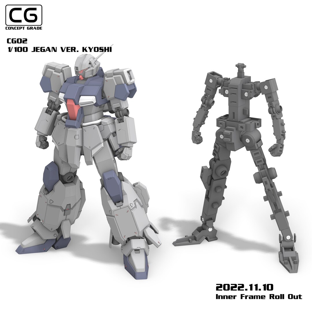 Gundam Kit CG02 JEGAN Ver. Kyoshi 3D STL FILES - Etsy UK