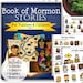Complete Book of Mormon Stories (for Toddlers and Children) - INSTANT ...