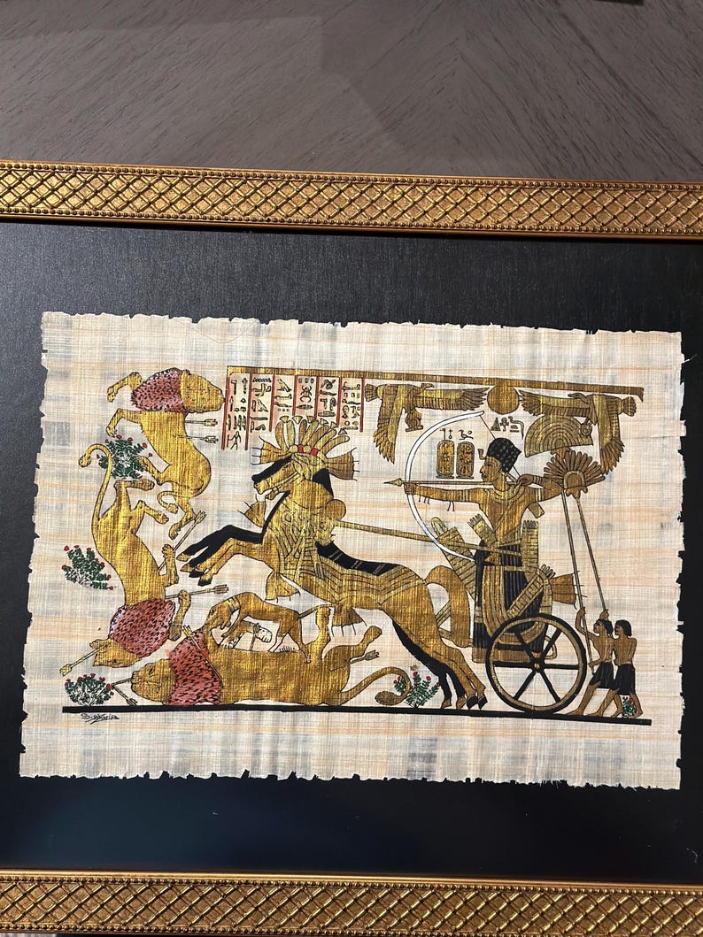 Vintage Framed Egyptian Papyrus Wall Art - Etsy