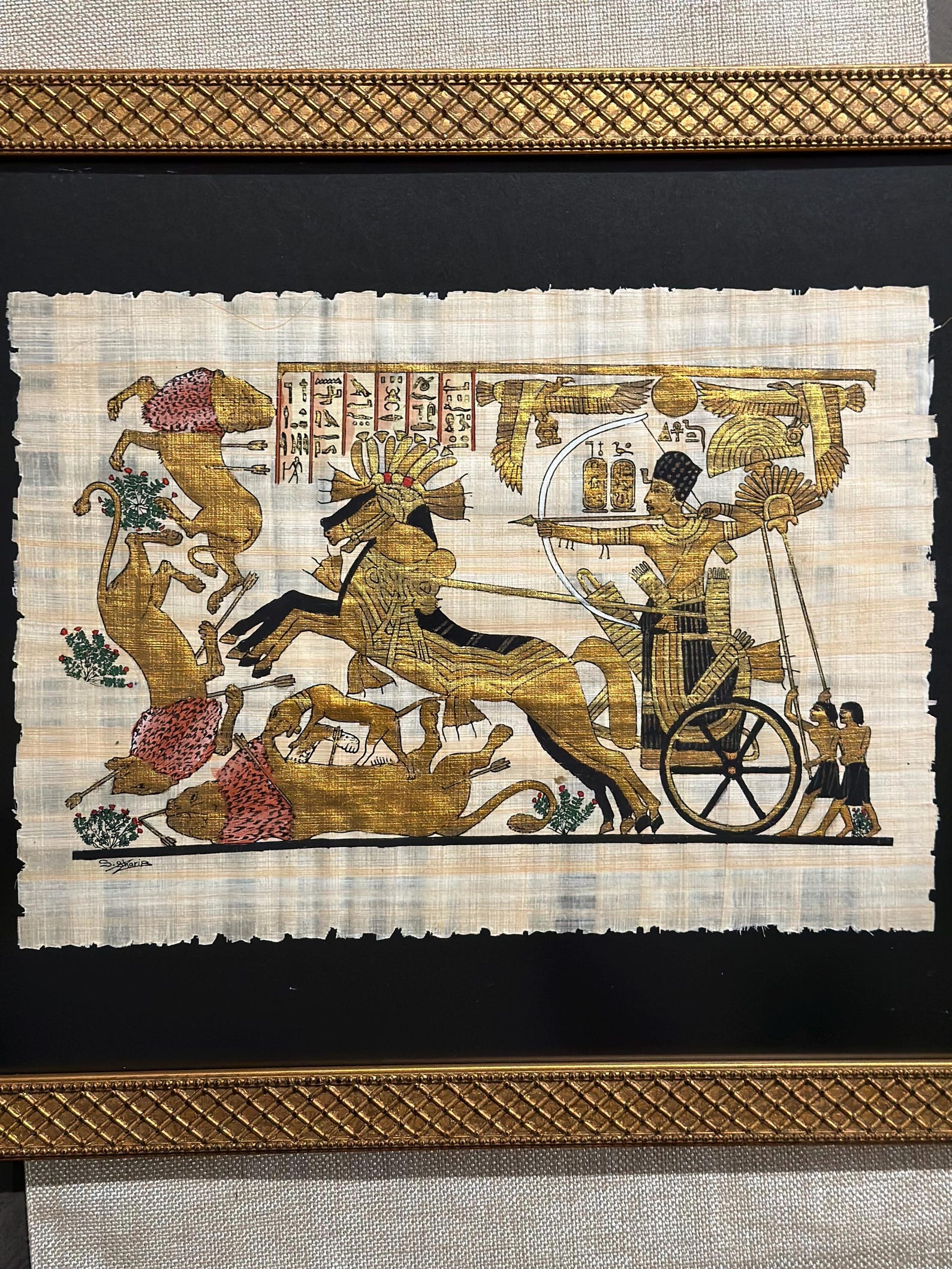 Vintage Framed Egyptian Papyrus Wall Art - Etsy