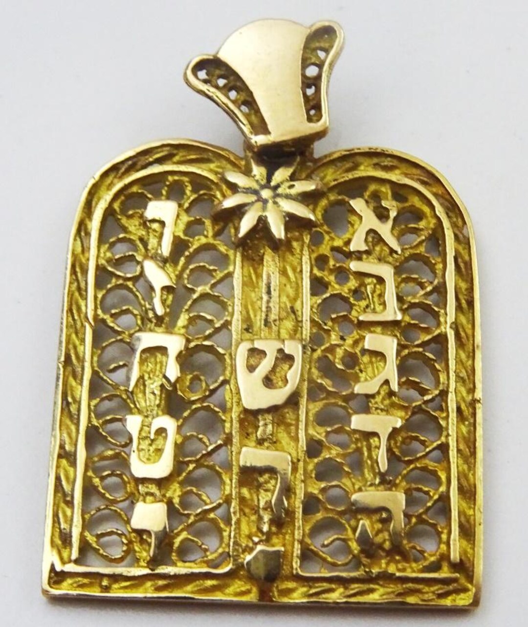 Vintage 18 Karat Gold Ten Commandments and Shaddai Pendant - Etsy