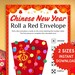 Chinese New Year Roll a Red Envelope Family Lunar New Year Games for ...