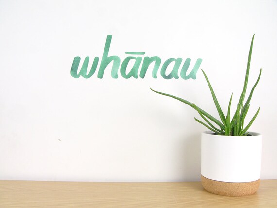 Whanau Wall Decal Small | Etsy