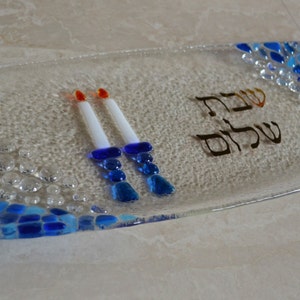 Shabbat Shalom Challah Glass Fused Plate in Blue Shades, Jewish Wedding ...