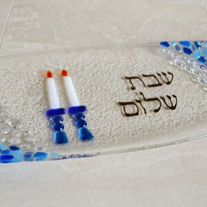 Shabbat Shalom Challah Glass Fused Plate in Blue Shades, Jewish Wedding ...