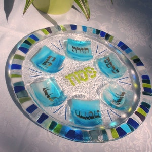 Mosaic Glass Fused Seder Plate, Gift for Passover, Passover Seder ...