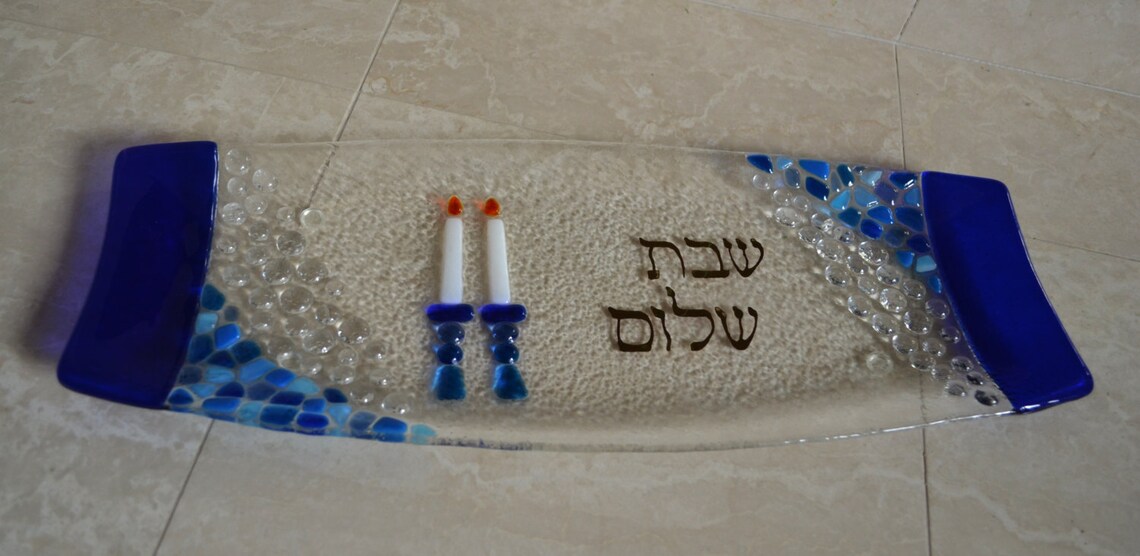 Shabbat Shalom Challah Glass Fused Plate in Blue Shades | Etsy