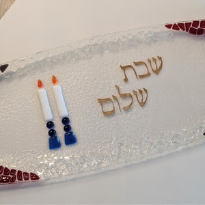 LGBTQ Shabbat Shalom Challah Plate, Pride Challah Tray, Rainbow Shabbat ...