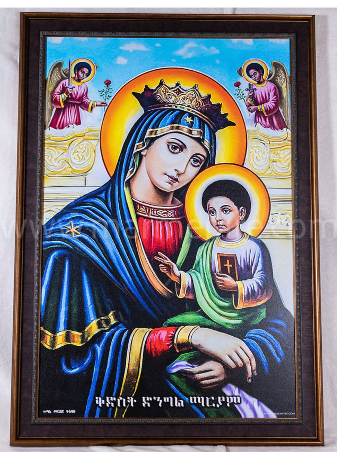 Ethiopian Eritrean Orthodox Virgin Mary Icon - Etsy