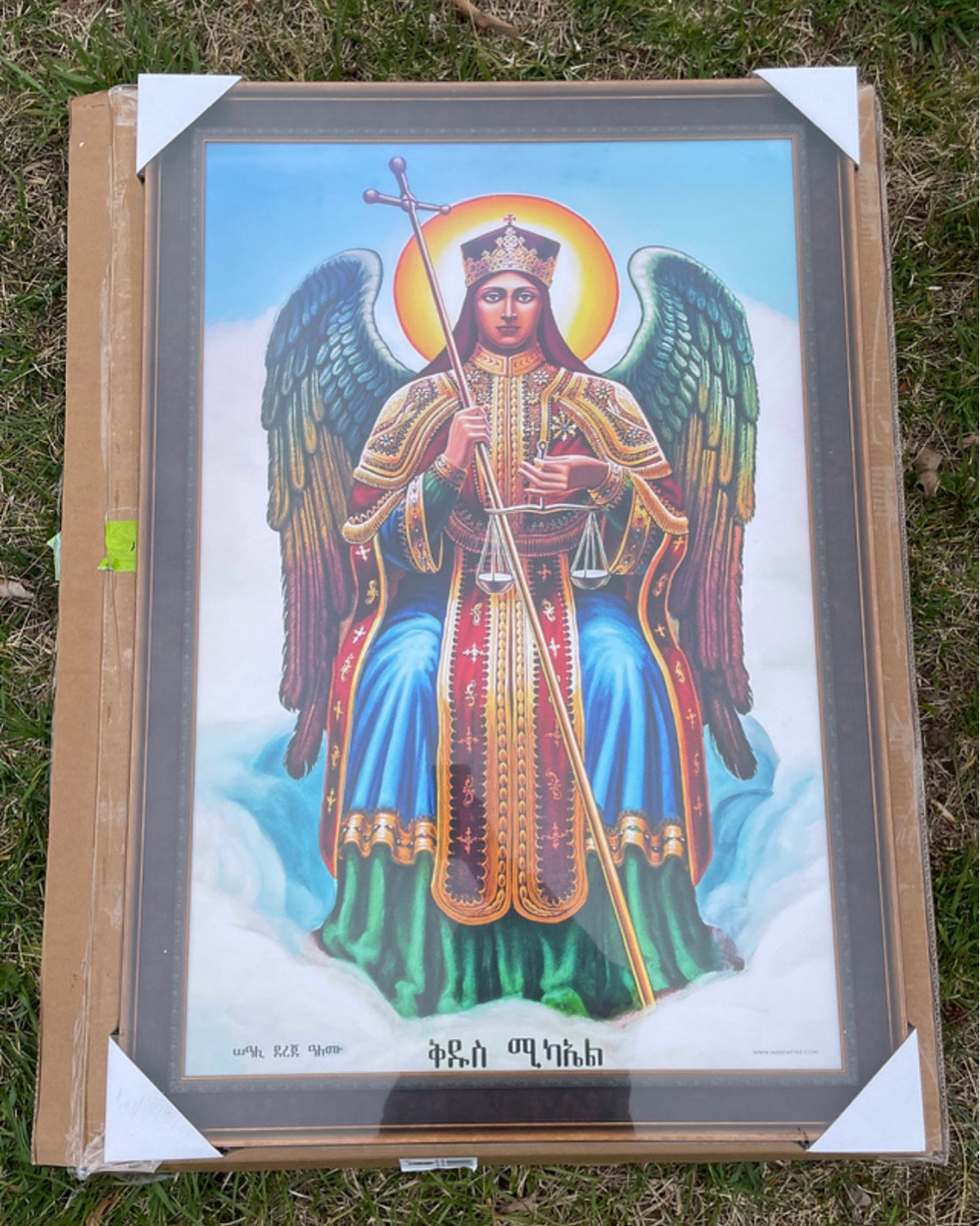 Ethiopian Eritrean Orthodox Archangel Michael Icon (kidus Mikael) - Etsy