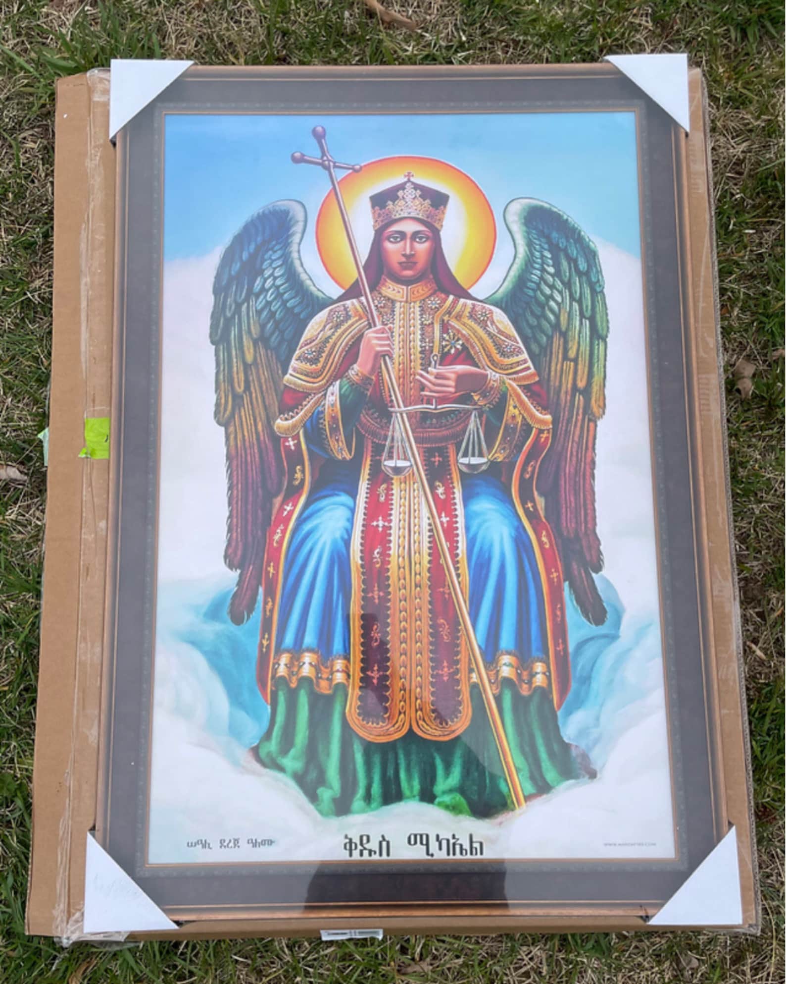 Ethiopian Eritrean Orthodox Archangel Michael Icon (kidus Mikael) - Etsy