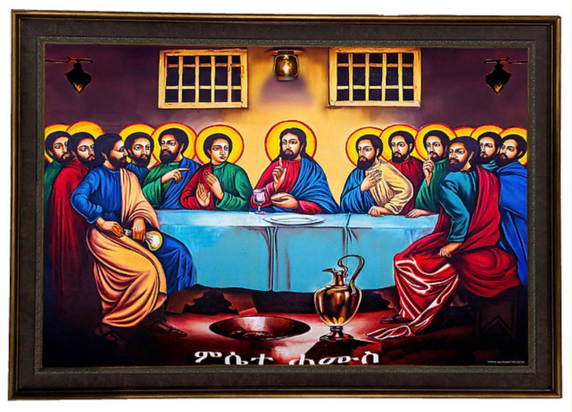 Ethiopian Eritrean Orthodox Last Supper Icon - Etsy