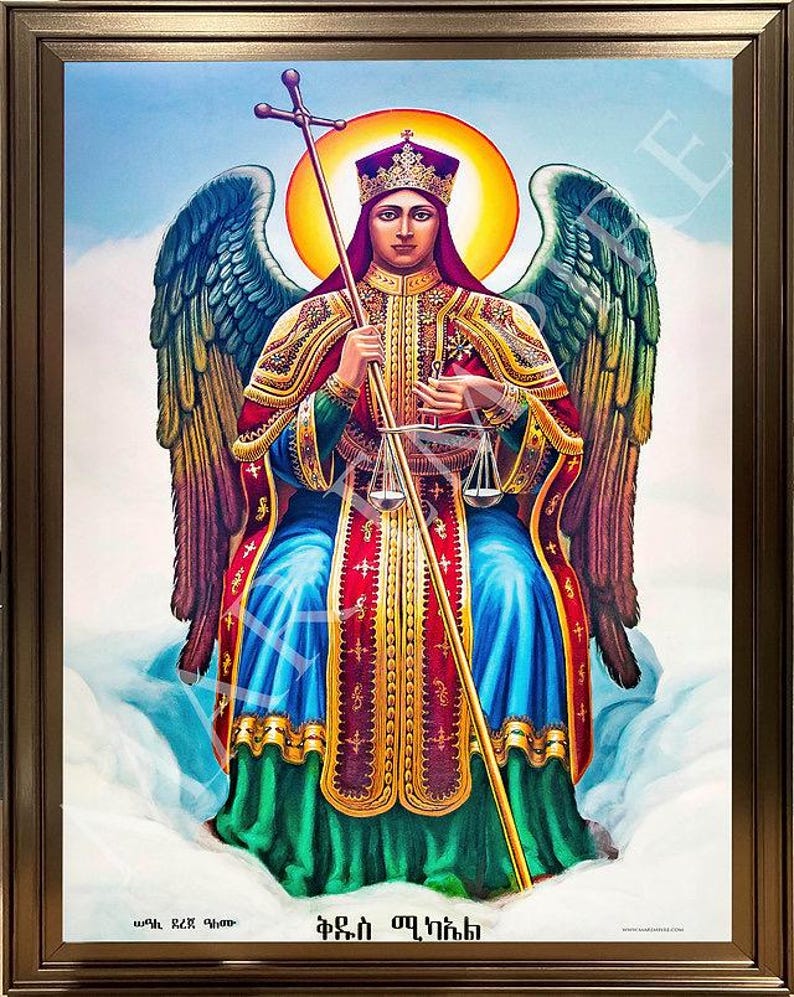 Ethiopian Eritrean Orthodox Archangel Michael Icon (kidus Mikael) - Etsy