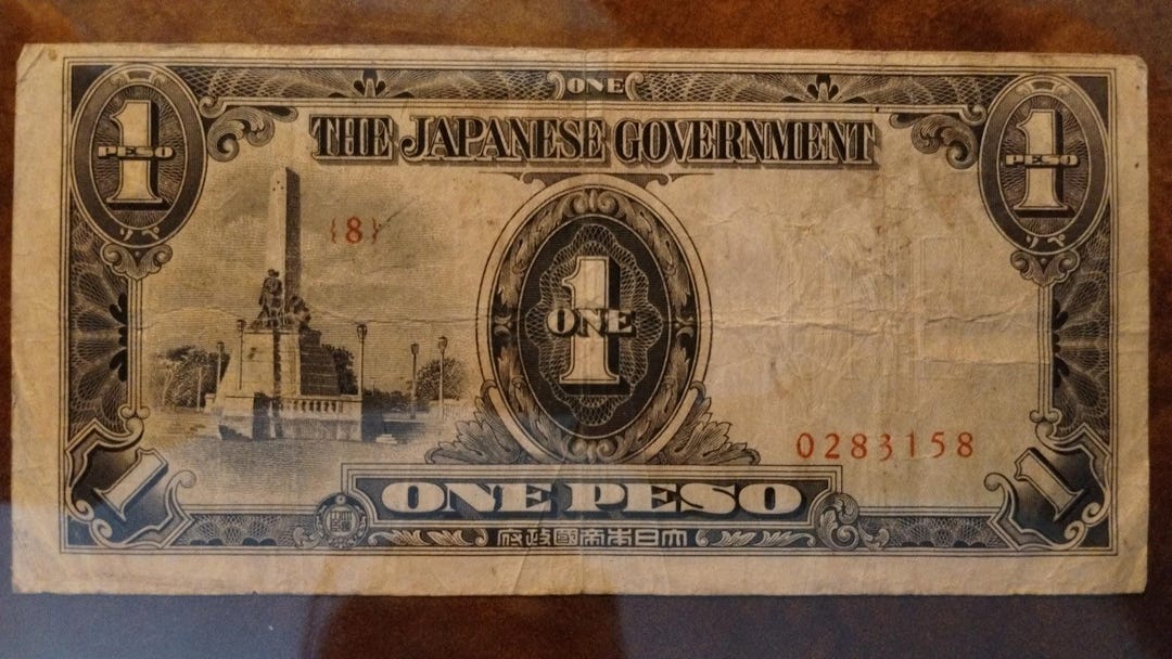 WWII Japanese Invasion 1 Peso Note (1942-1945) – Historic Philippine ...