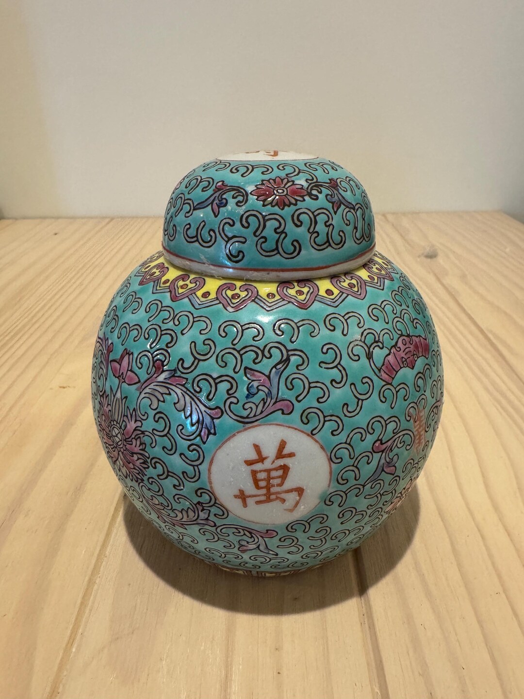 Vintage Mun Shou Porcelain Jar: Hand-painted Chinese Decor - Etsy