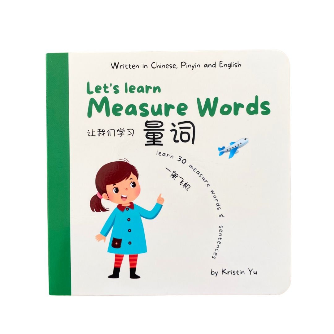 Pre-schooler Mandarin Book -let's Learn Measure Words: A Bilingual ...