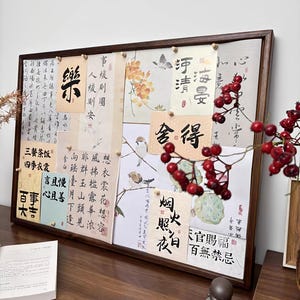 Traditional Chinese Style Bulletin Board – Wooden Frame for Notes ...