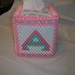 Beaded Tissue Box Cover - Etsy