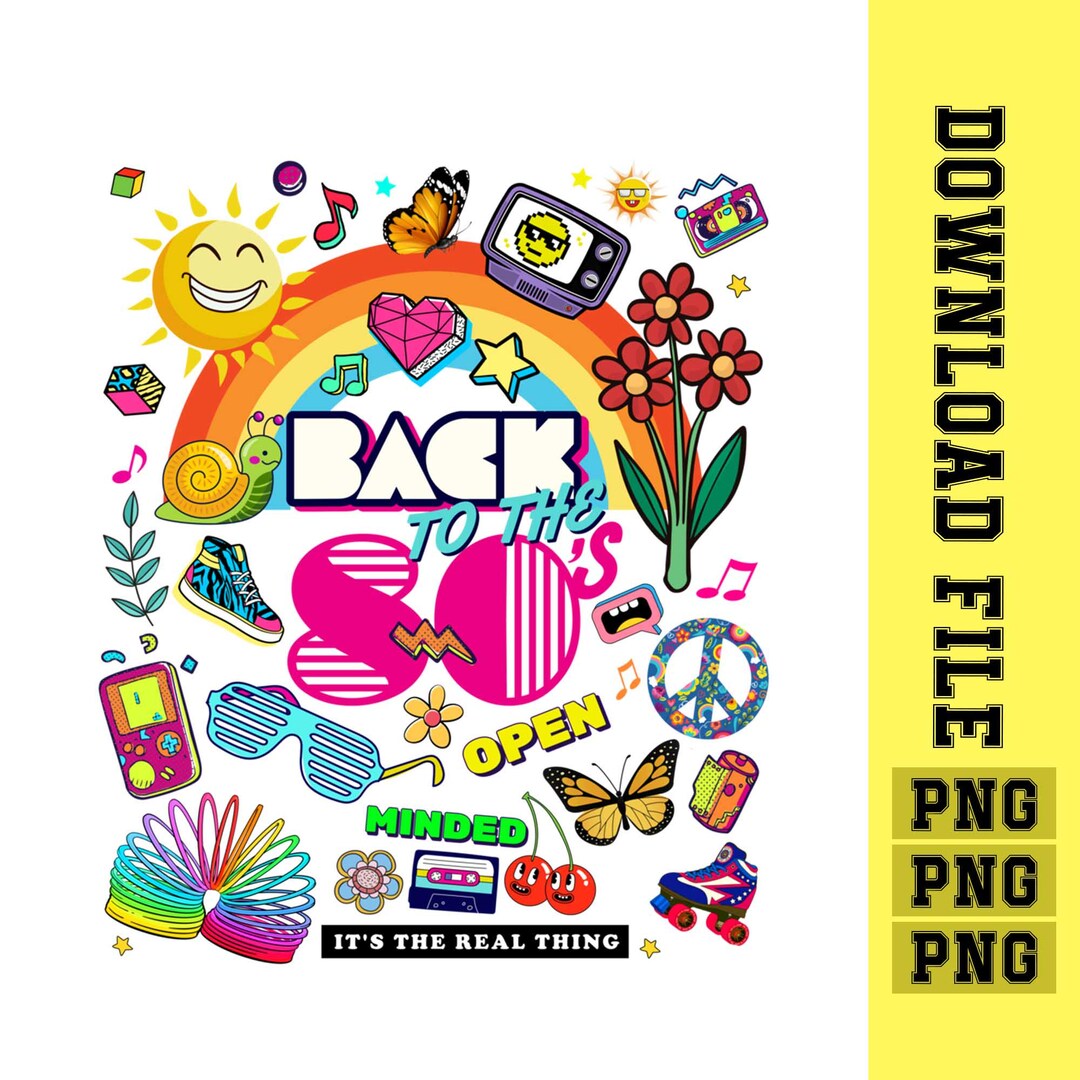 Back to 80s Retro Png 80s Vintage 80's Png Vibes 1980s Nineties Png I ...