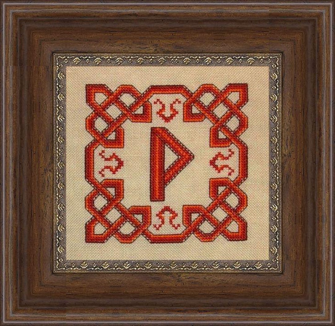 Rune Sampler, Cross Stitch Pattern PDF Download - Etsy