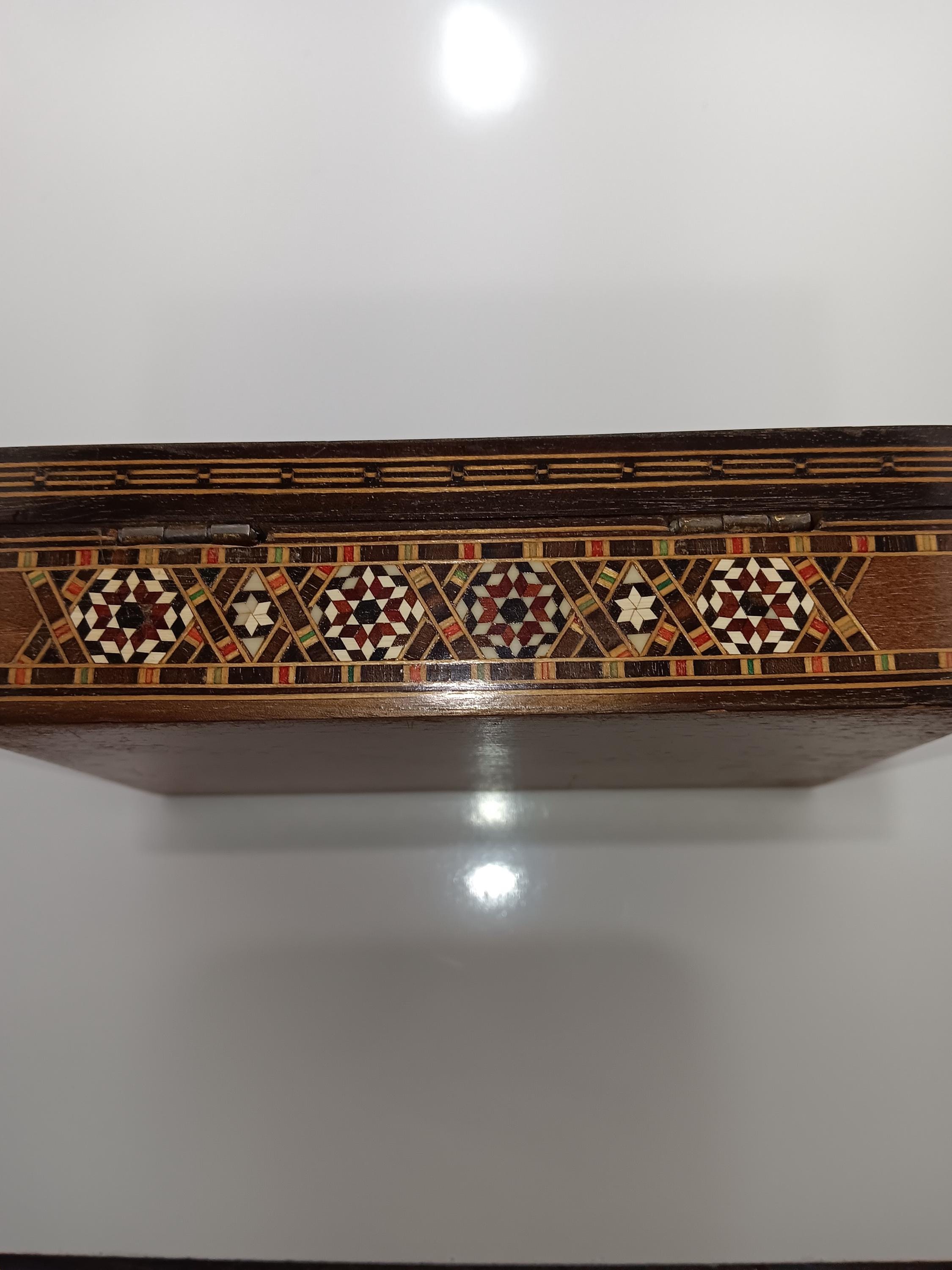 Syrian Wood Trinket Box - Etsy