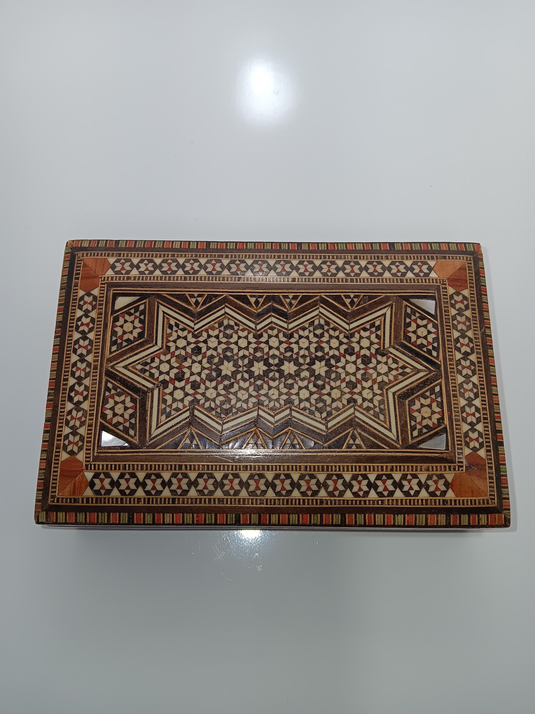 Syrian Wood Trinket Box - Etsy