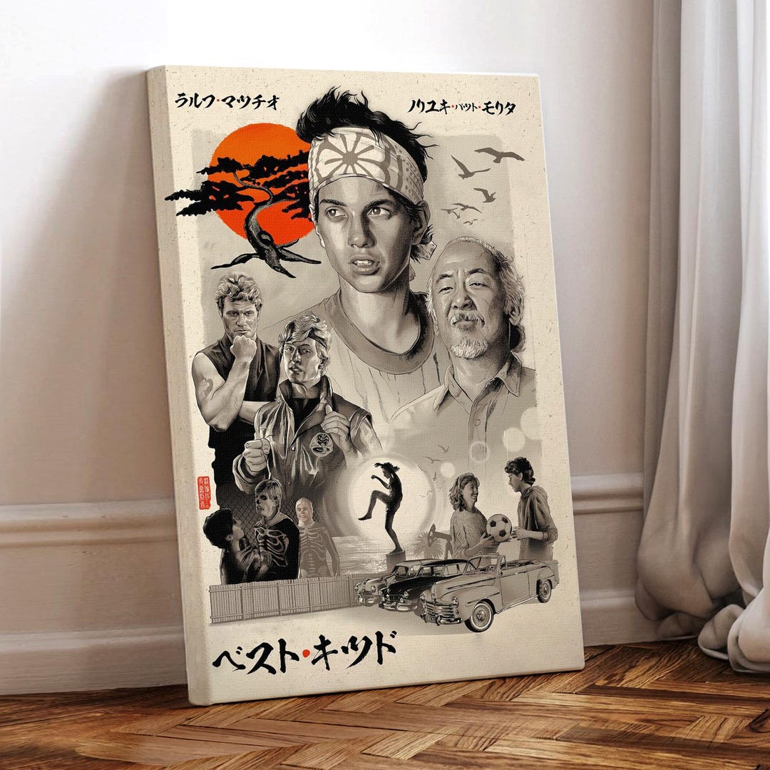 The Karate Kid Movie Poster, Wrapped Canvas Print, Room Decor - Etsy