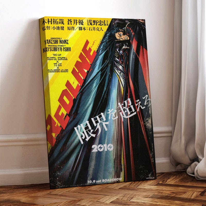 Canvas Anime Posters - Etsy