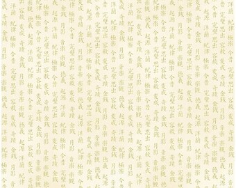 Writing Fabric - Etsy