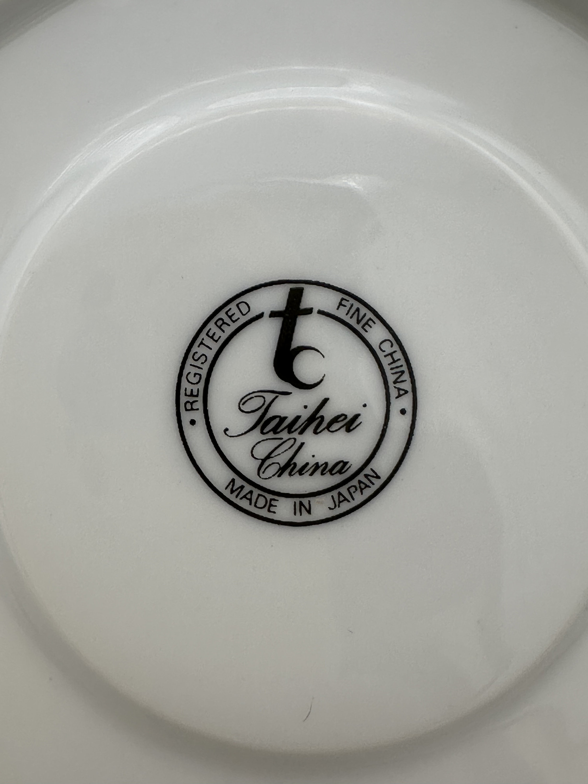 Taihei Fine China Springtime Pattern Saucer 6” - MCM Green Leaves With ...