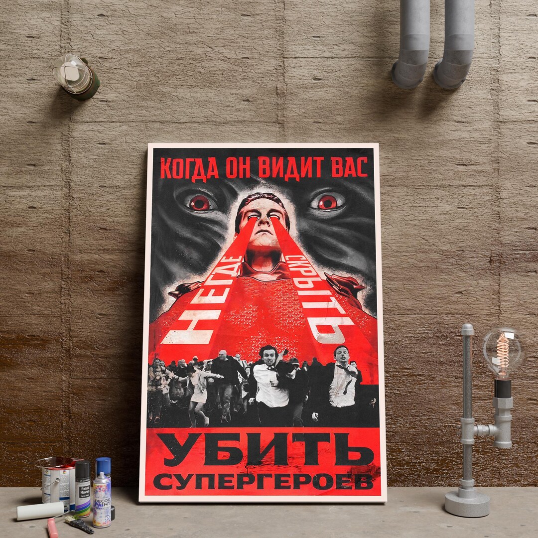 Homelander Russian Poster, the Boys Wall Art, Tv Show Print, Room Decor ...