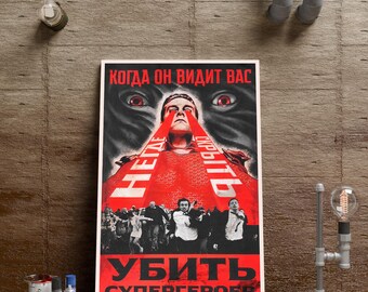 Homelander Art Print the Boys - Etsy