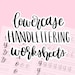 LOWERCASE Hand Lettering Practice Worksheets PERFECT for BEGINNERS - Etsy