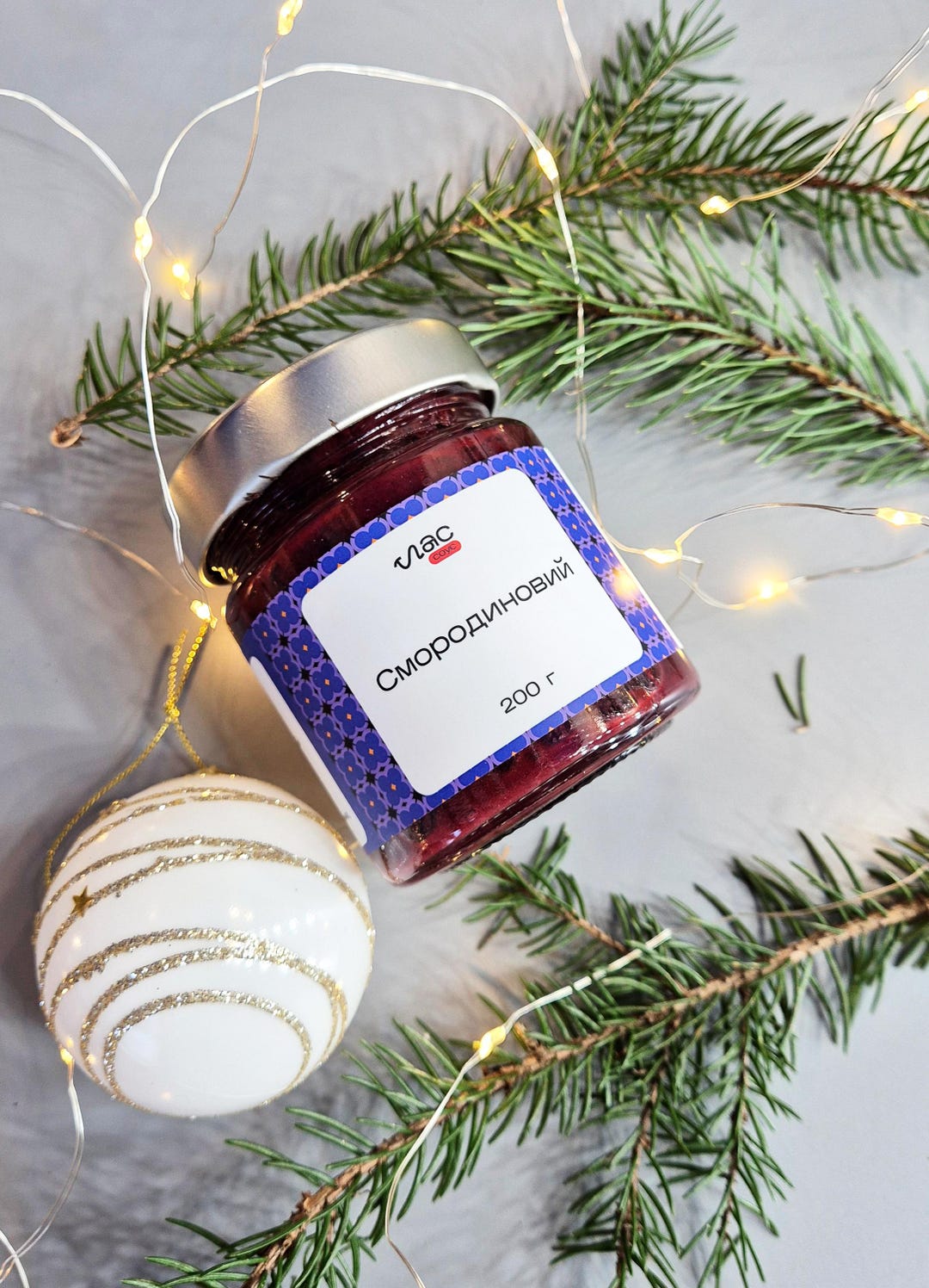 Handmade Currant Sauce Organic Sweet & Sour Delight Unique Gift Box for ...