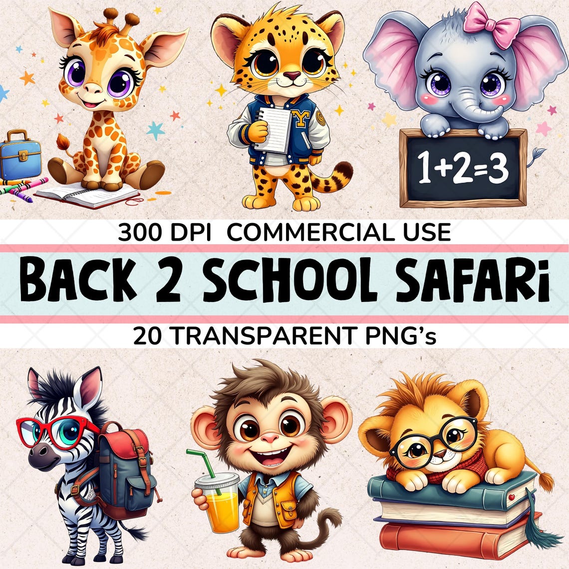 Safari Clipart Bundle: Jungle Animals, School Theme (PNG Digital ...