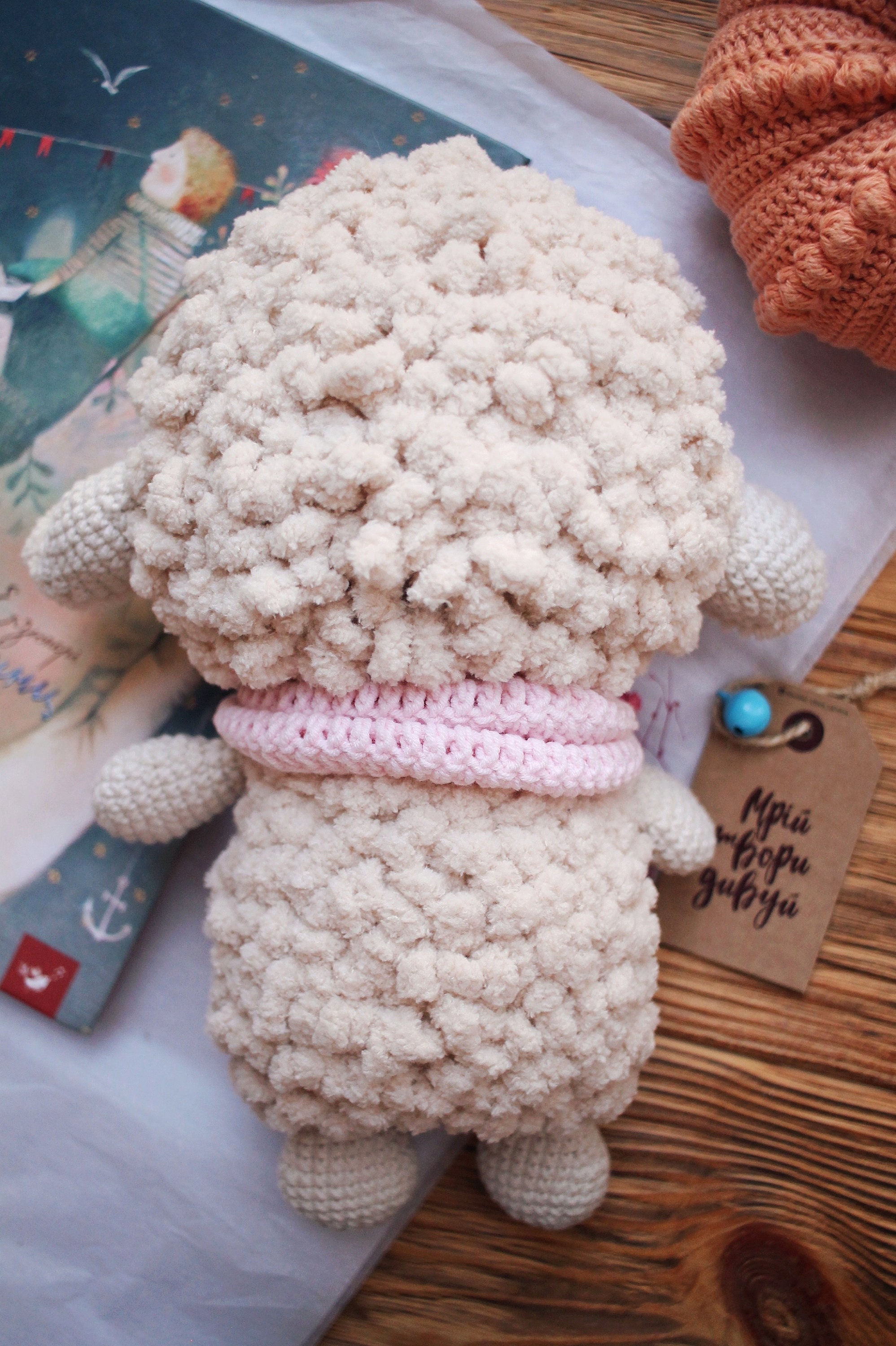Sheep Crochet Pattern Crochet Sheep Stuffed Animal Lamb Amigurumi ...