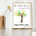 Father's Day Handprint Craft Handprint Card Printable Art Template ...