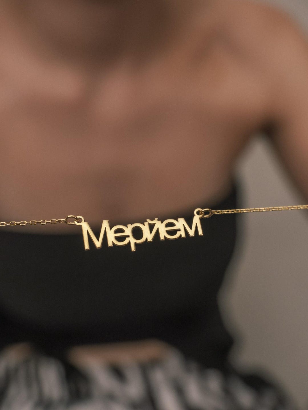 Personalized Cyrillic Name 14K Gold Necklace, Cyrillic Alphabet ...