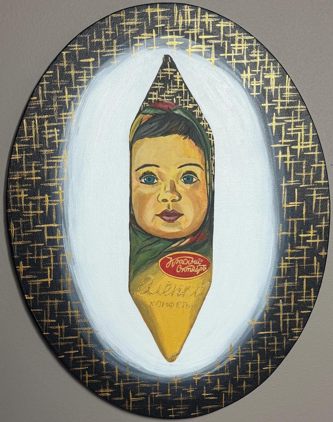 Alyonka Chocolate Candy Painting - Etsy