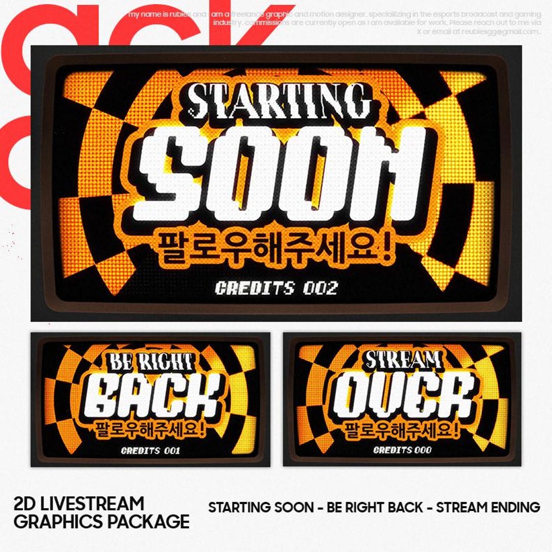 Arcade Overlays Y2k Orange Twitch Overlay Y2k Retro Arcade Starting ...