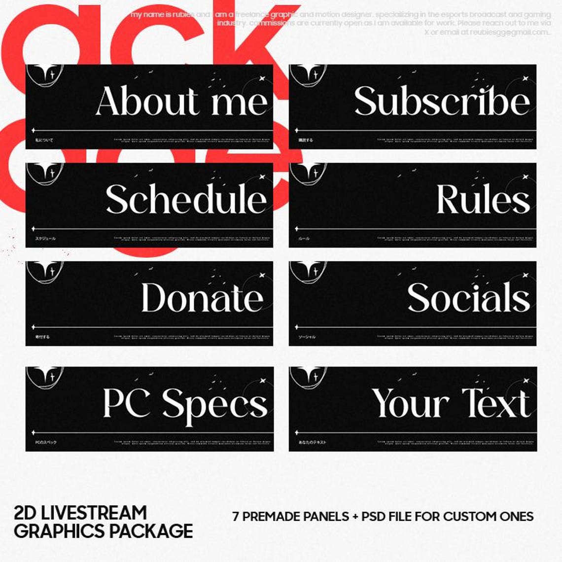 Twitch Stream Overlay Graphics Livestream Package 2D Minimal Design ...