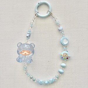 Cute Pop Beans Keychain | Phone Charm| Bag Charm|mini Blind Box Figures ...