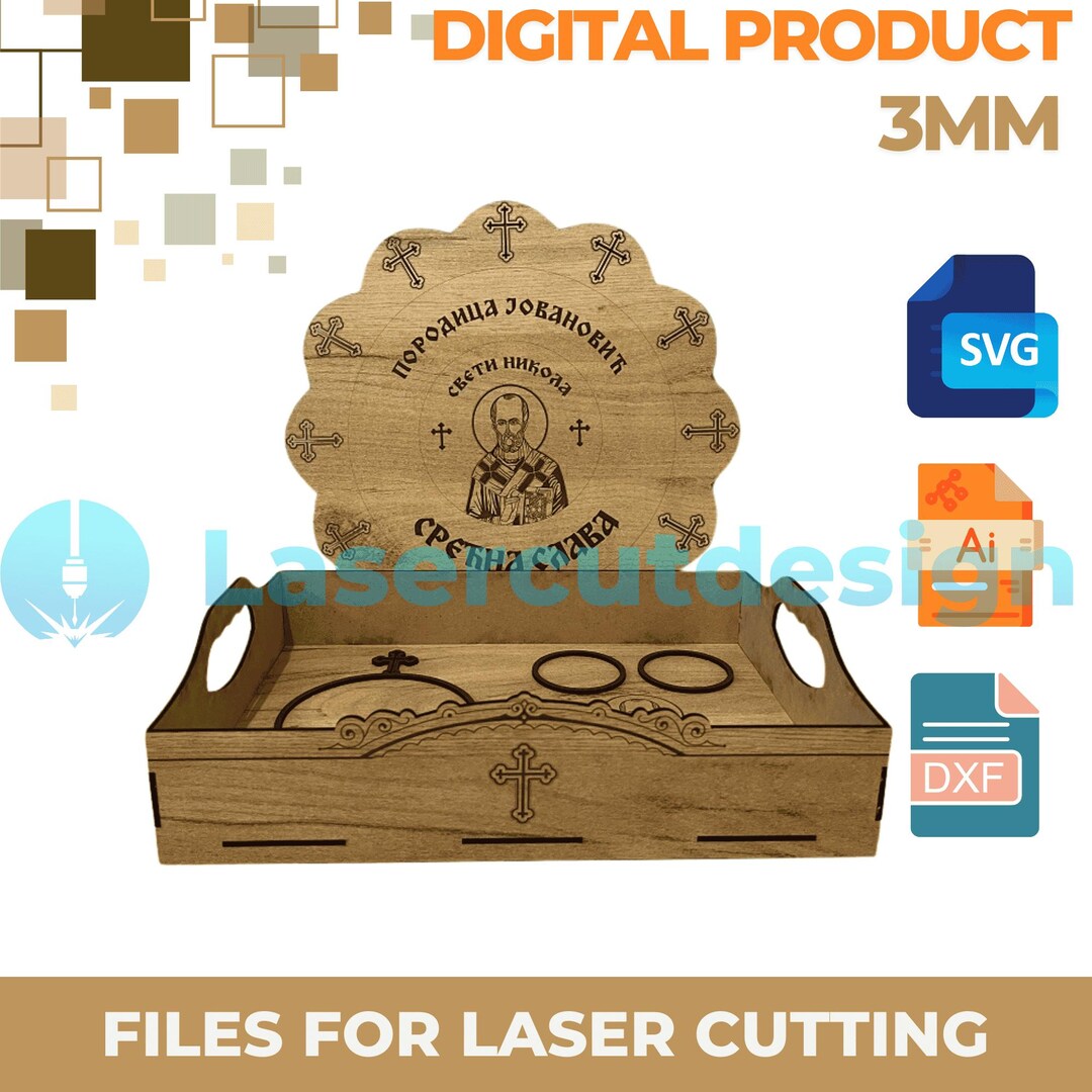 Laser Cut Orthodox Cake Stand: Christian Slava SVG DXF AI Files (3mm ...
