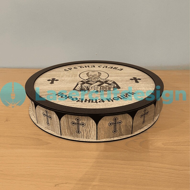 Laser Cut Slava Cake Stand: 3mm SVG DXF AI Files - Etsy